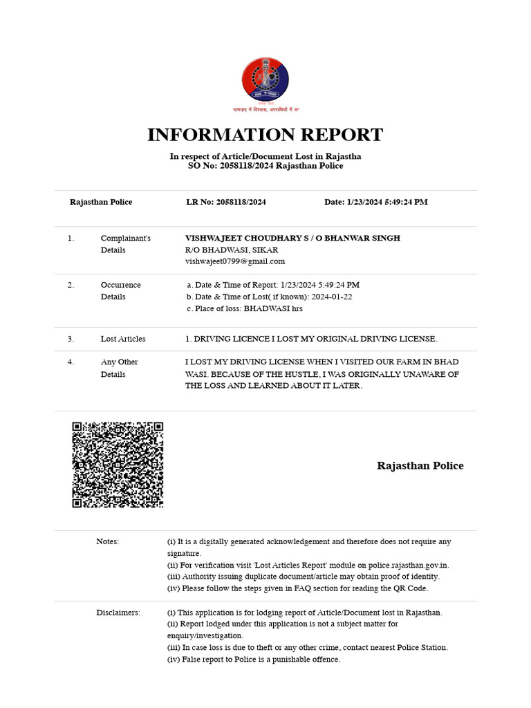 Lost Report | PDF | Law