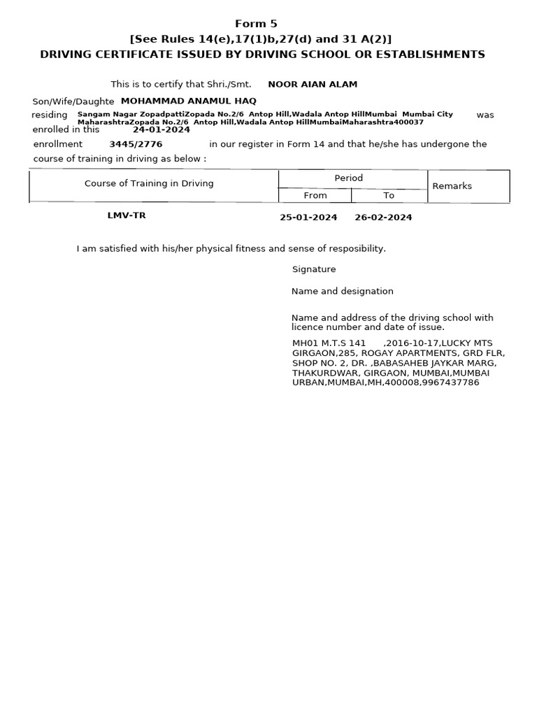 (See Rules 14 (E), 17 (1) B, 27 (D) and 31 A (2) ) Form 5: Noor Aian ...