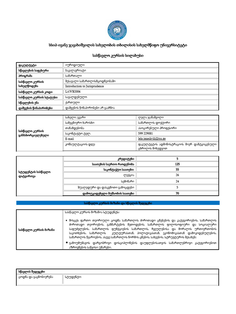 FileContent - Ashx 31 | PDF