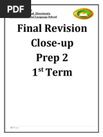 The Dysphagia Outcome and Severity Scale (DOSS) | PDF | Medical ...
