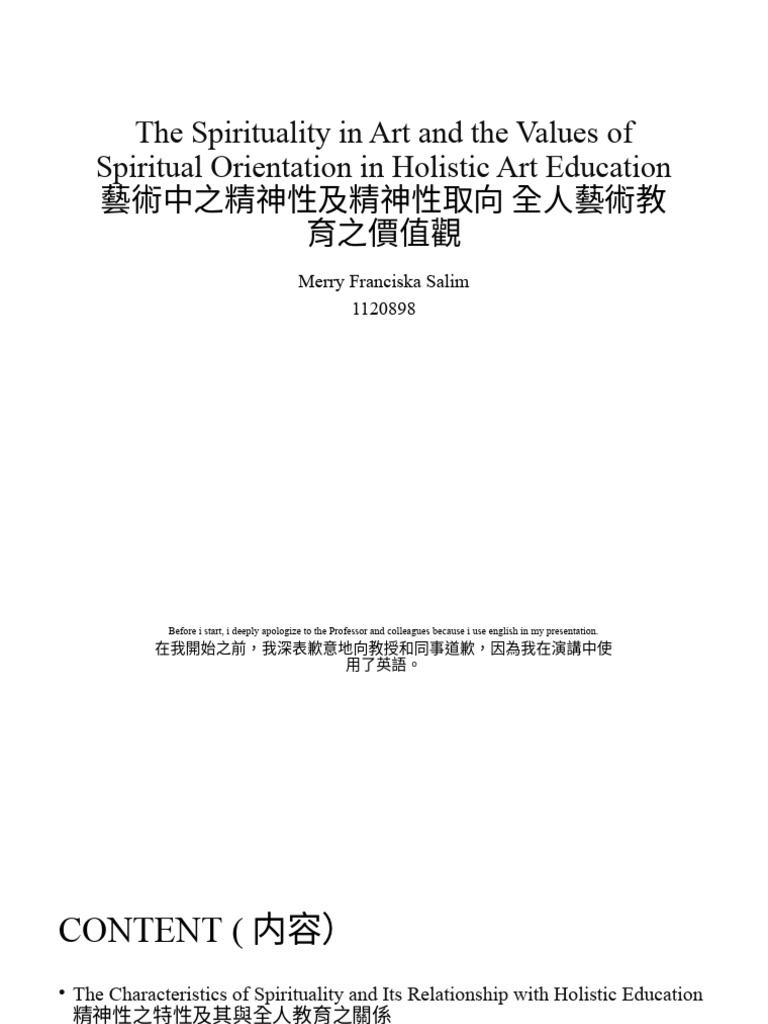 The Spirituality in Art and the Values Holistic Art Education | PDF
