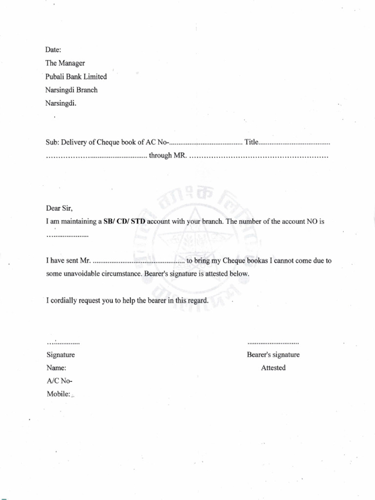 Cheque Book Delivery Request Form | PDF