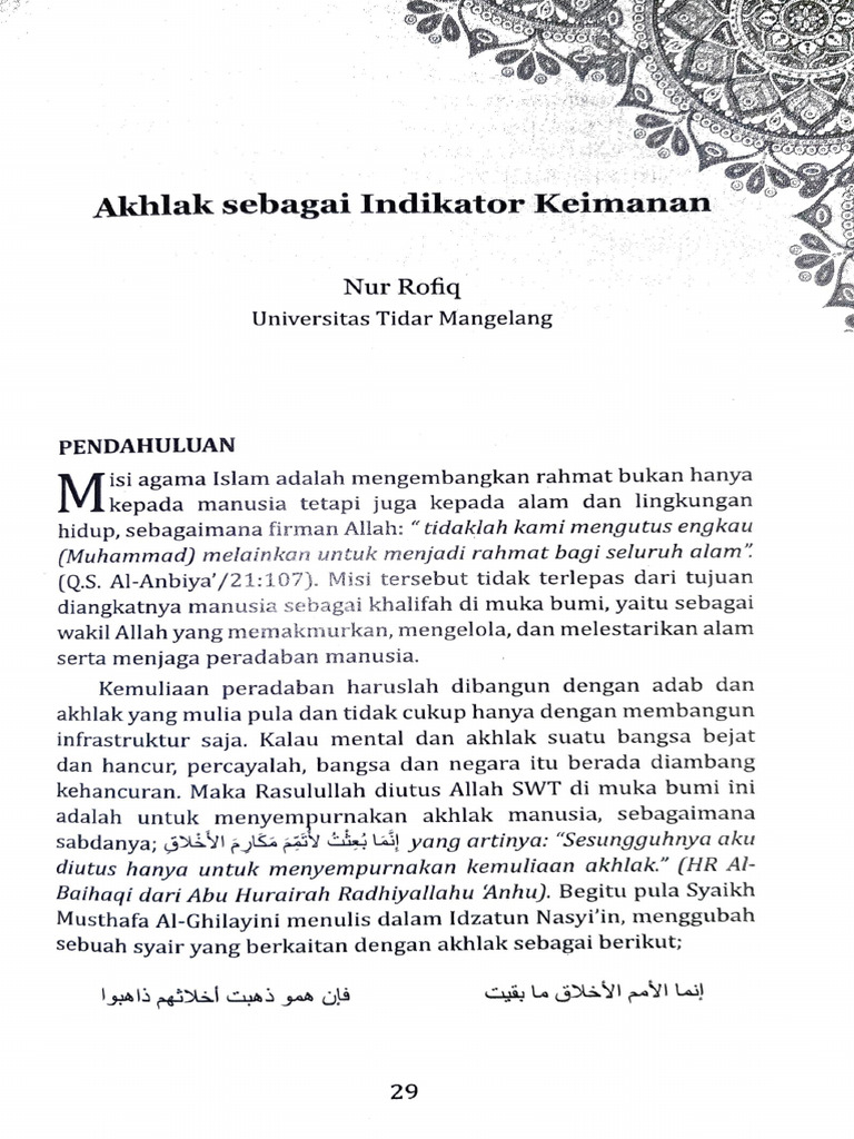 Akhlakul Karimah 2 | PDF