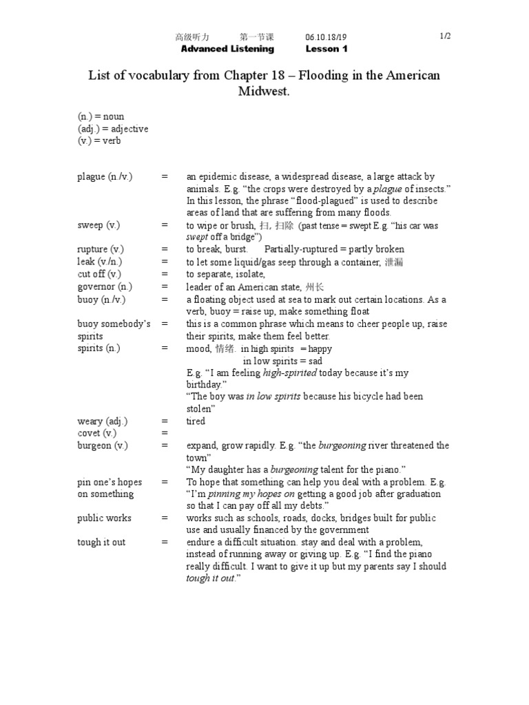 Lesson 1 Flooding Vocabulary | PDF | Adjective | Verb