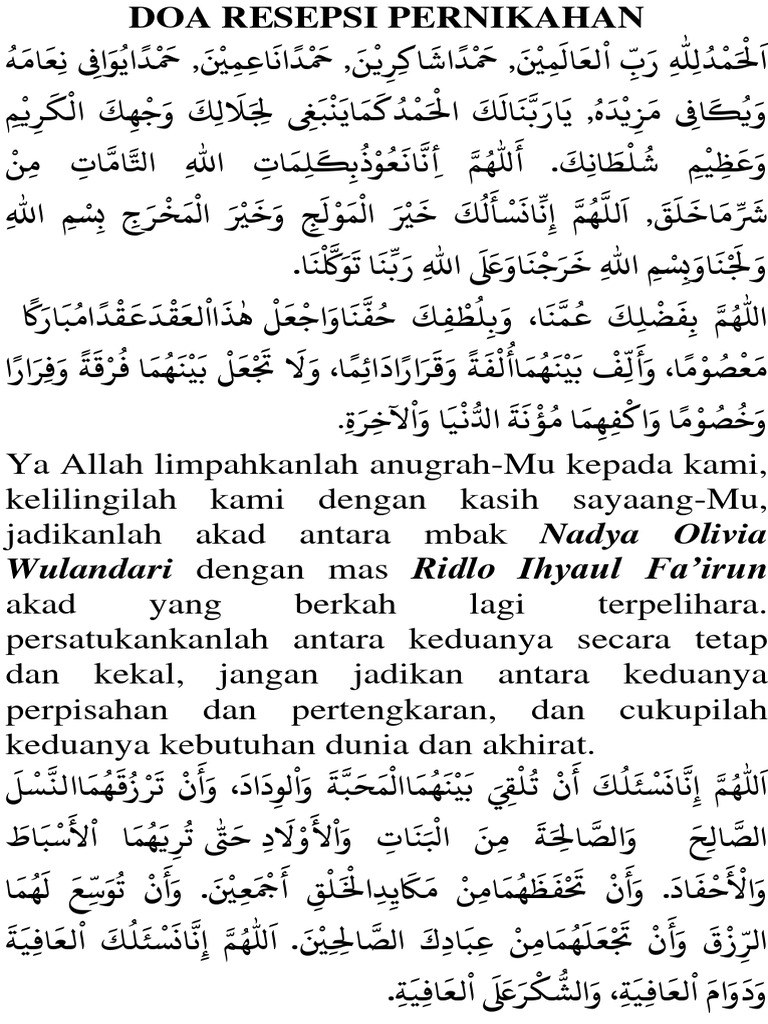 Doa Resepsi Pernikahan | PDF
