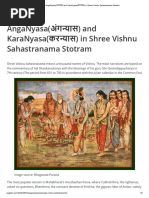 Ravan Samhita PDF | PDF | Religion & Spirituality