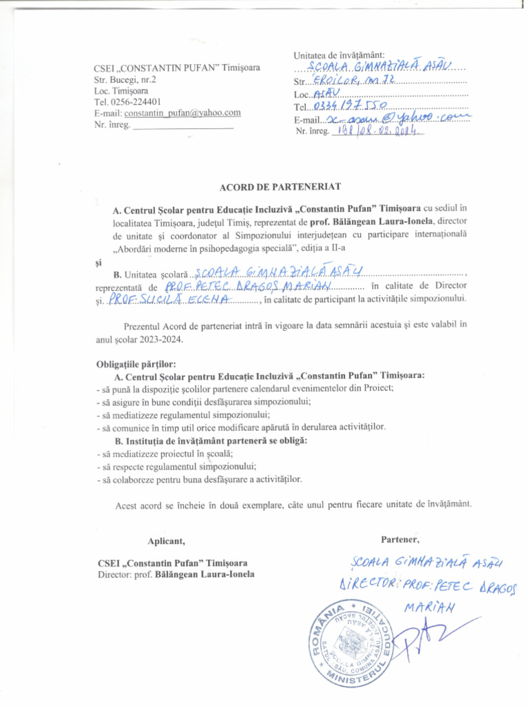 Acord de Parteneriat | PDF