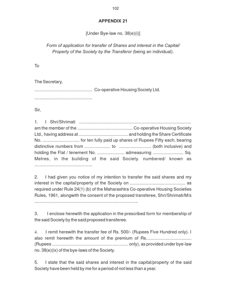 Appendix 21 | PDF | Private Law