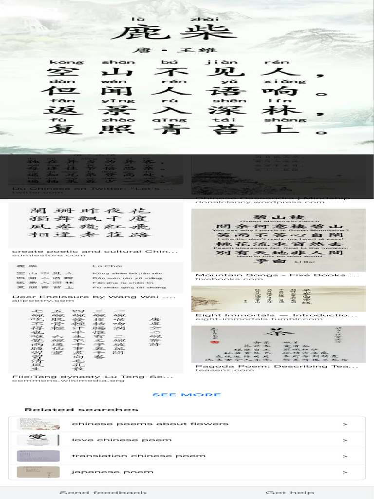 Lu Zhai: Wang Wei's Poem Translations | PDF | Poetry | General Fiction
