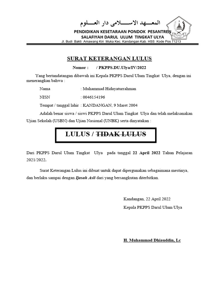 Surat Keterangan Lulus | PDF