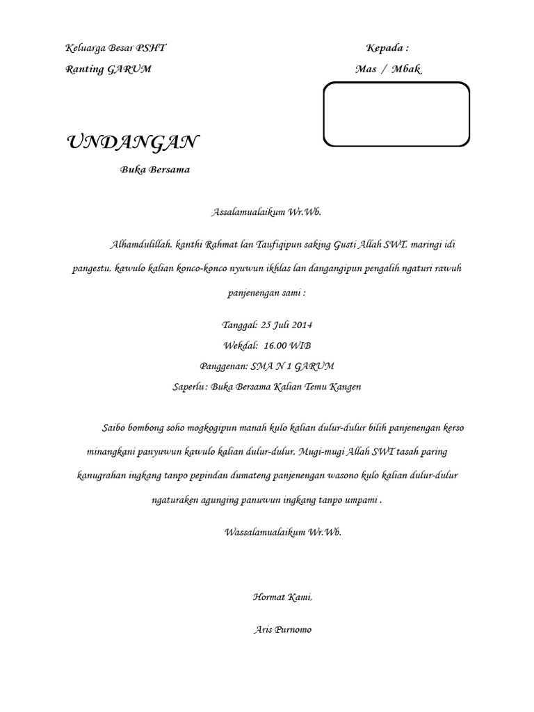 Undangan Bukber | PDF