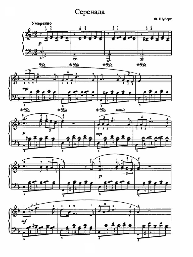 Shubert Serenada Noty Dlya Fortepiano | PDF