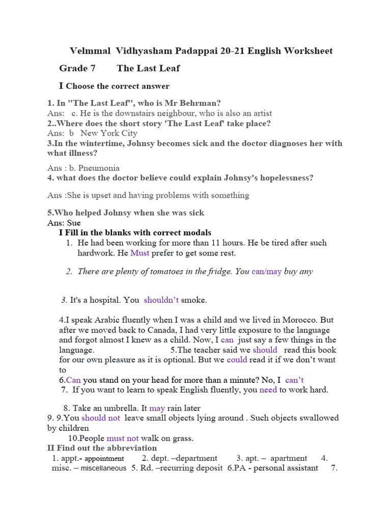 Velmmal Vidhyasham Padappai 20-21 Ragini | PDF