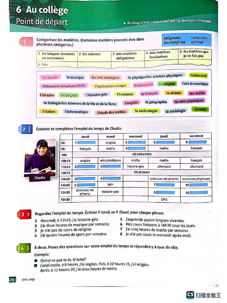 Y10 Studio Module 6 | PDF