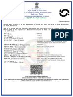 Ladli Laxmi Yojana Application Form | PDF
