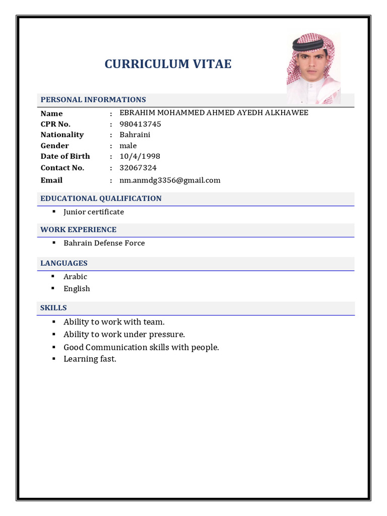 Ebrahim Mohammed Ahmed Ayedh Alkhawee | PDF