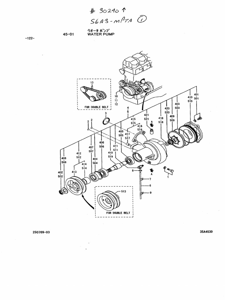 S6A3-MPTA Water Pump Parts Drawing | PDF
