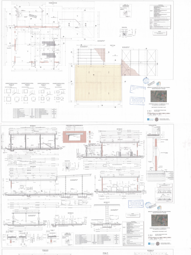 C.18 Sludge Dewatering Room | PDF