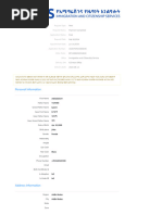 6 Step Application Form | PDF | Access Control