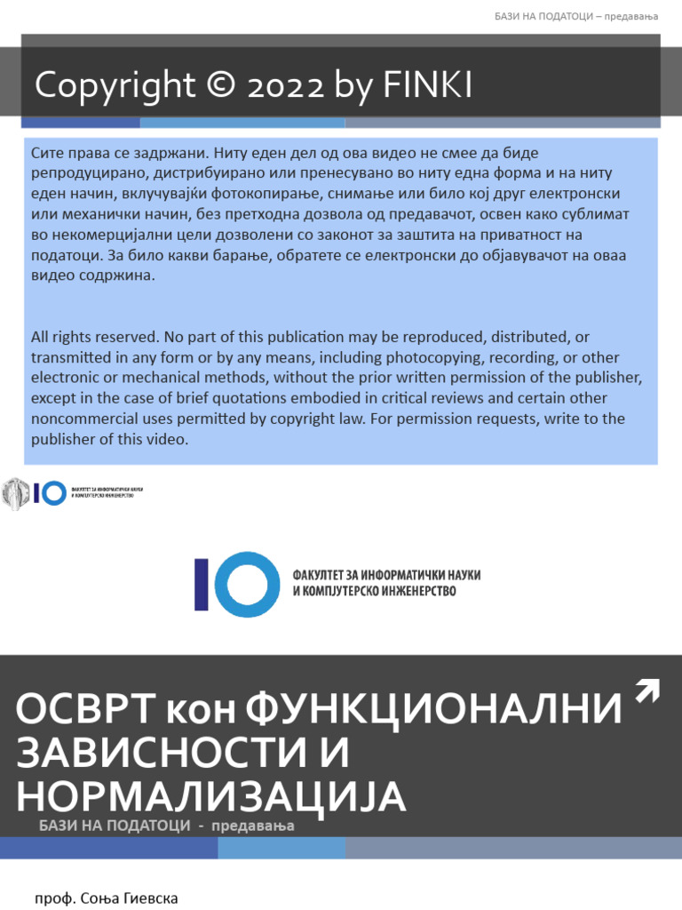 Osvrt Kon Funkcionalni Zavisnosti I Normalizacija | PDF