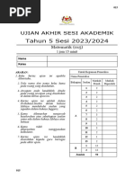 TP1484 - 2 Set Kertas Sains Tahun 4 Upsa Sesi 202320245 | PDF