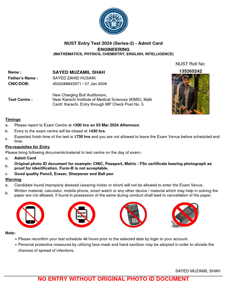 NUST Entry Test 2024 (Series-2) - Admit Card Engineering: No Entry ...