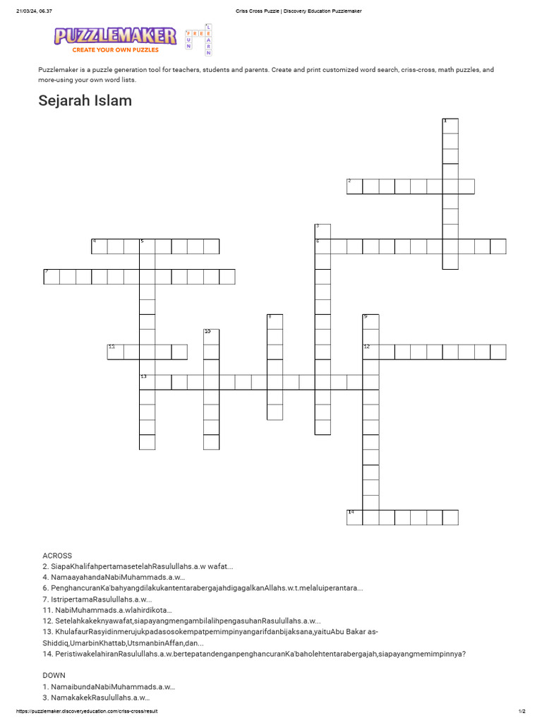 TTS Sejarah Islam | PDF