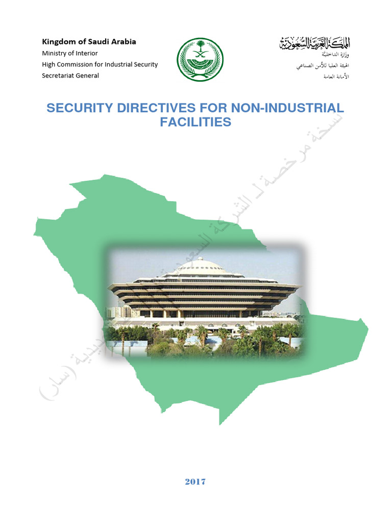 Saudi Non-Industrial Security Directives | PDF | Air Conditioning
