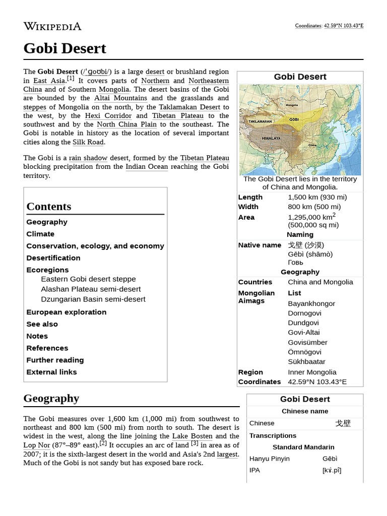Gobi Desert | PDF | Earth Sciences | Physical Geography