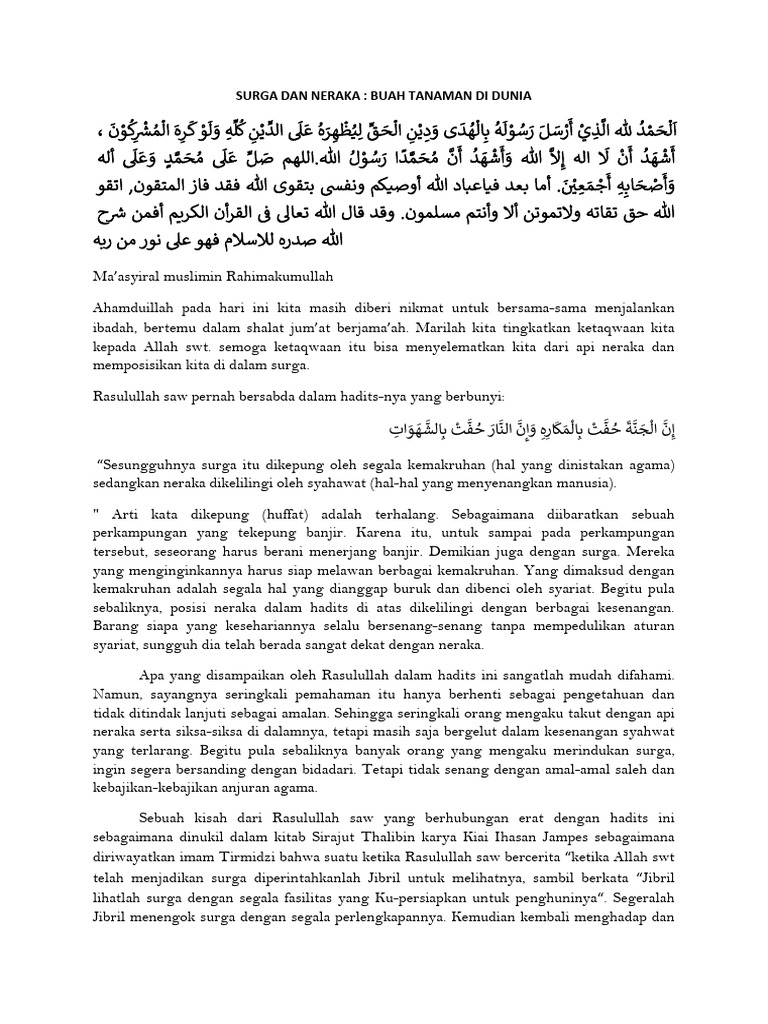 Surga Dan Neraka Pdf