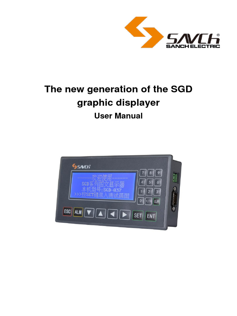 SGD Graphic Displayer-User Manual-V1.0-2017!1!5 | PDF | Menu (Computing ...