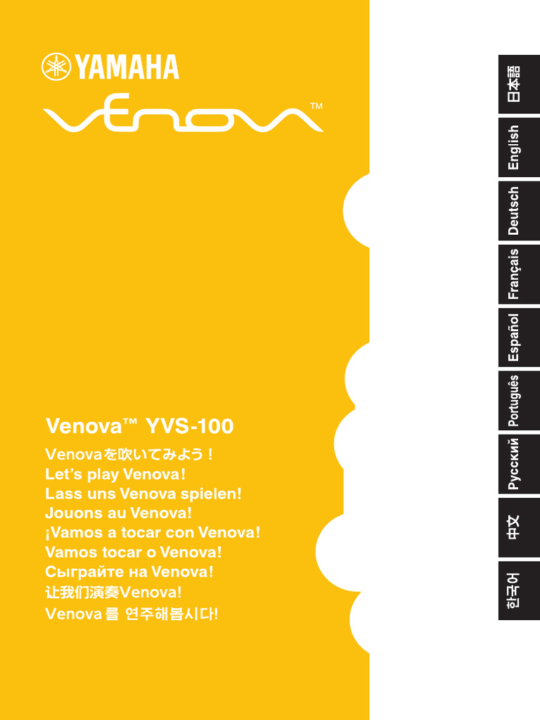 Venova ZH Started Guide d0 Web | PDF