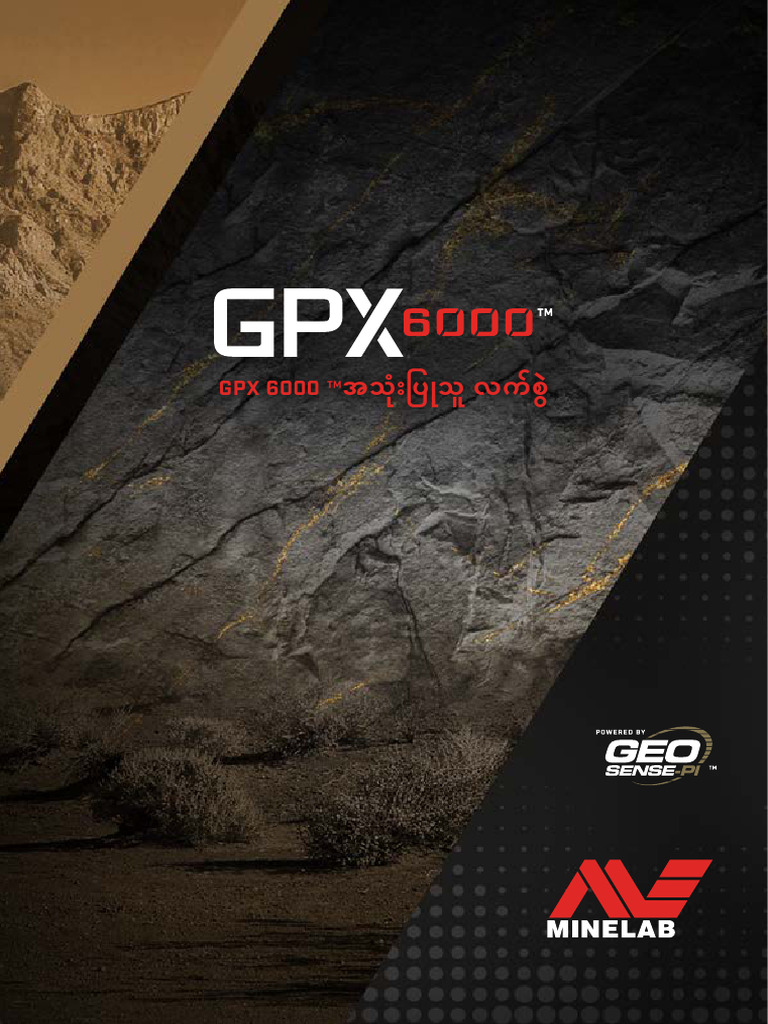 Minelab GPX 6000 Manual MYA | PDF