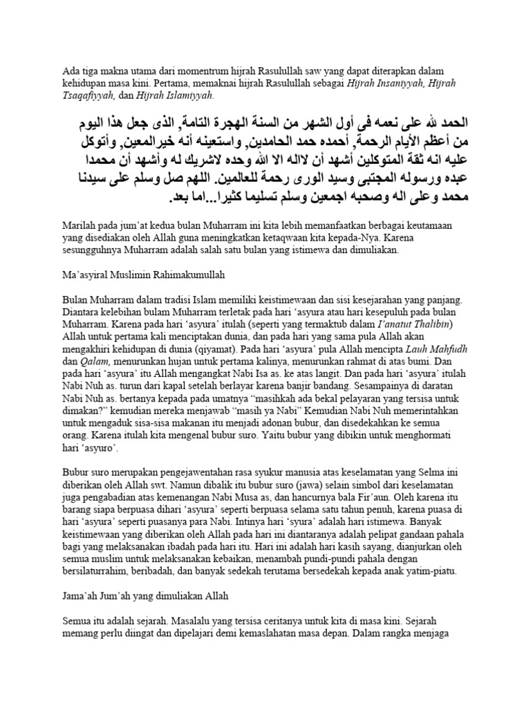 Khutbah Hijrah | PDF