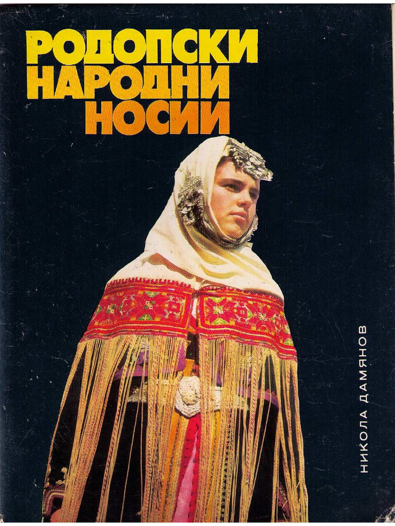 Rodopski Narodni Nosii | PDF