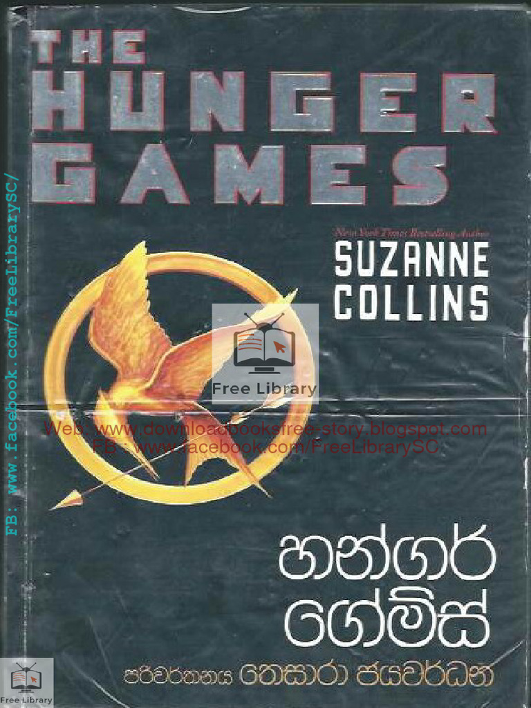 Hunger Games | PDF