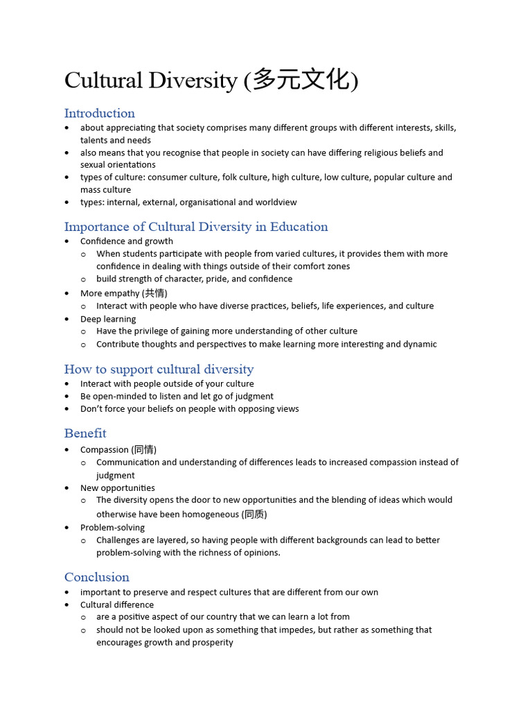 Embracing Cultural Diversity in Education | PDF | Career & Growth