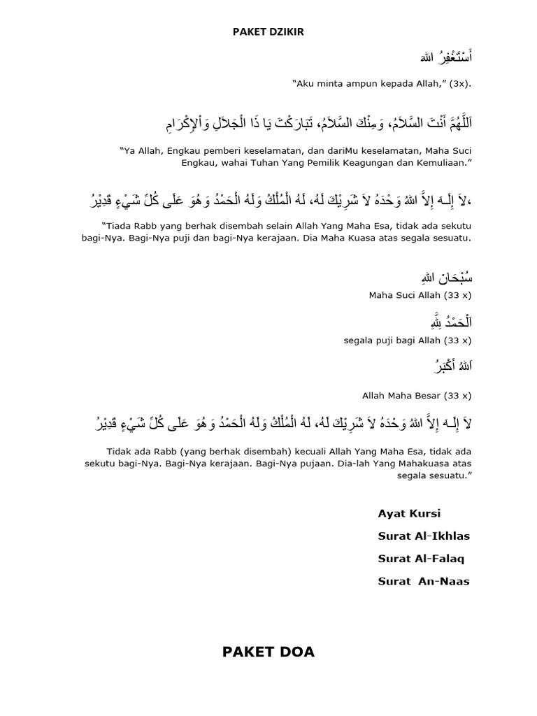 Paket Dzikir Dan Doa Setelah Sholat | PDF