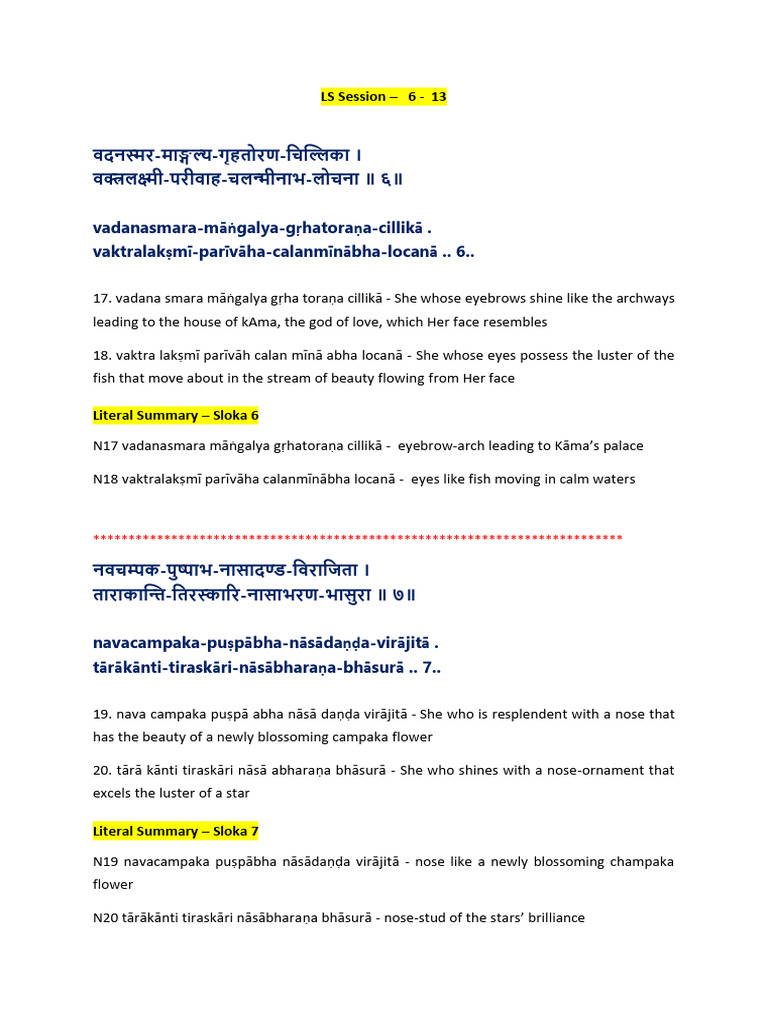 LS Session 6-13 | PDF