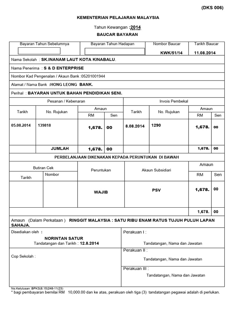 Baucar Bayaran (Dks 006) Format Baru KWK 2014 | PDF