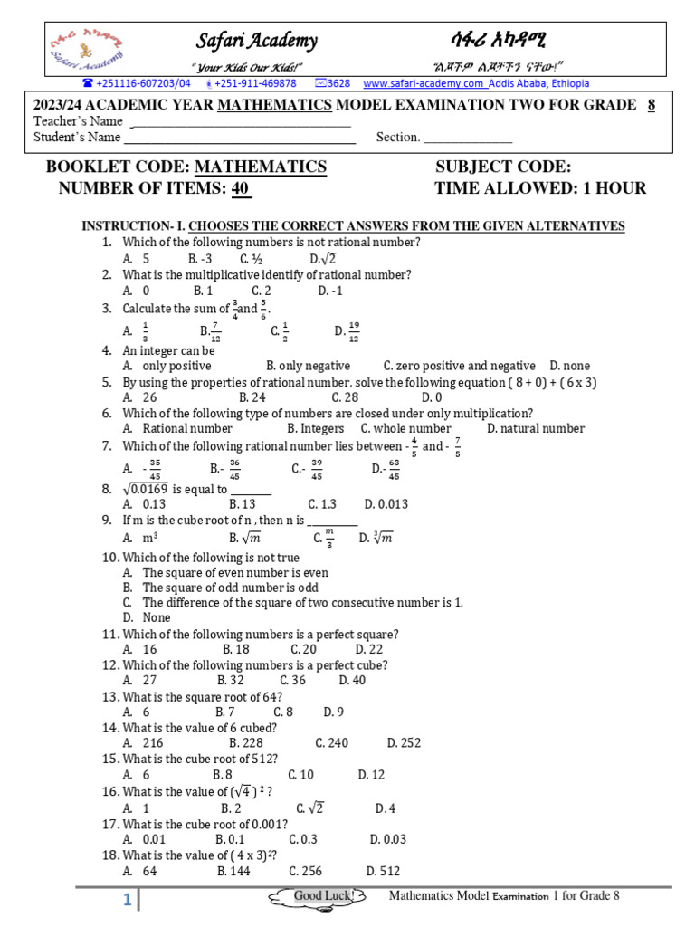 Mathematics Model Exam For Grade 8 | PDF