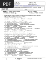 Grade 8 Mathematics Model Exam | PDF | Mathematics