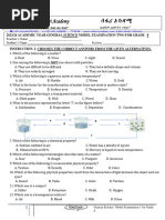 General Science Grade 8 GS TG Unit 1-3 | PDF | Atoms | Educational ...