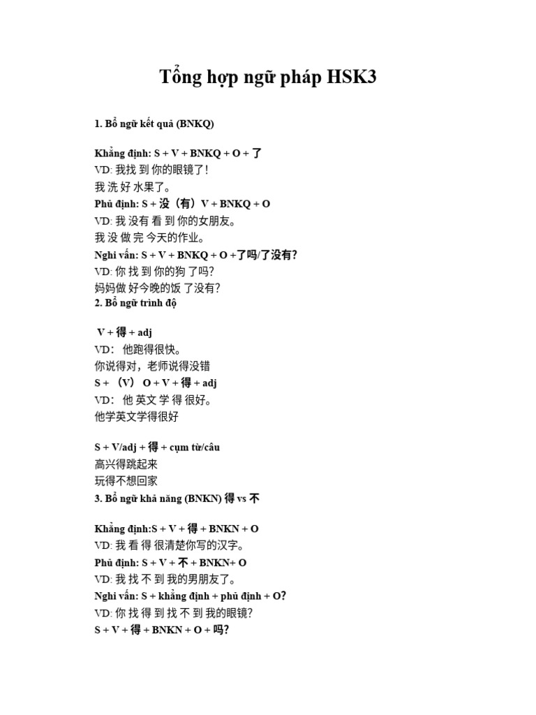 T NG H P NG Pháp HSK3 | PDF