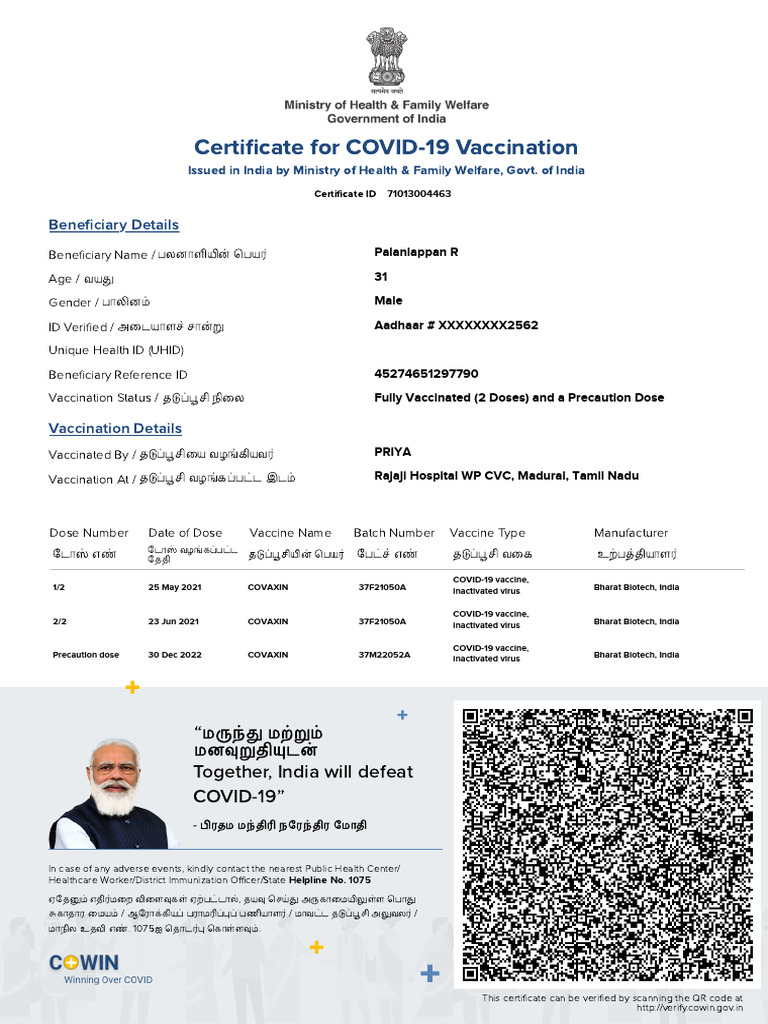Palani Covid Vaccination Certificate | PDF