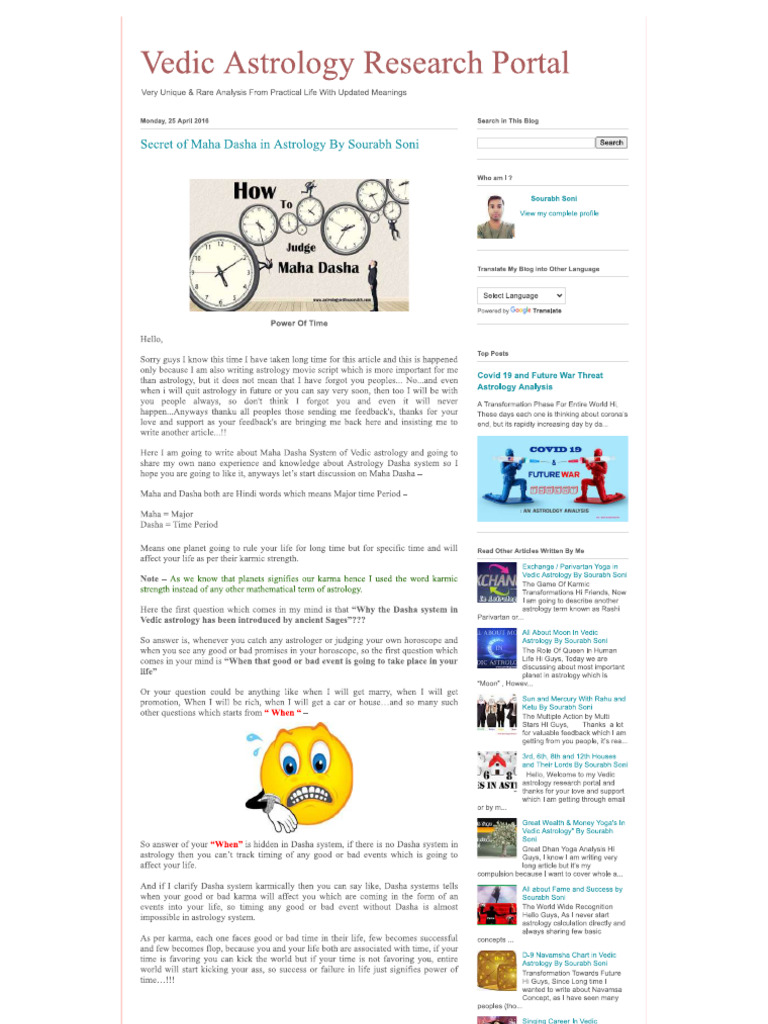 Maha Dasha and Antar Dasha | PDF