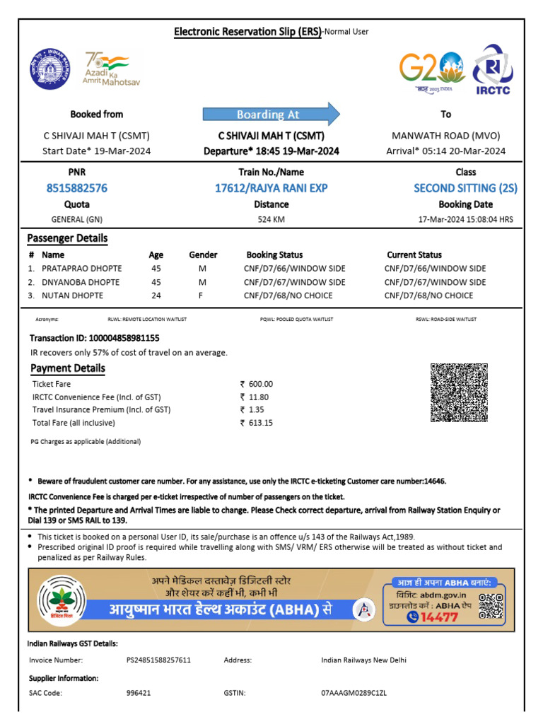 17612/rajya Rani Exp Second Sitting (2S) | PDF | Identity Document