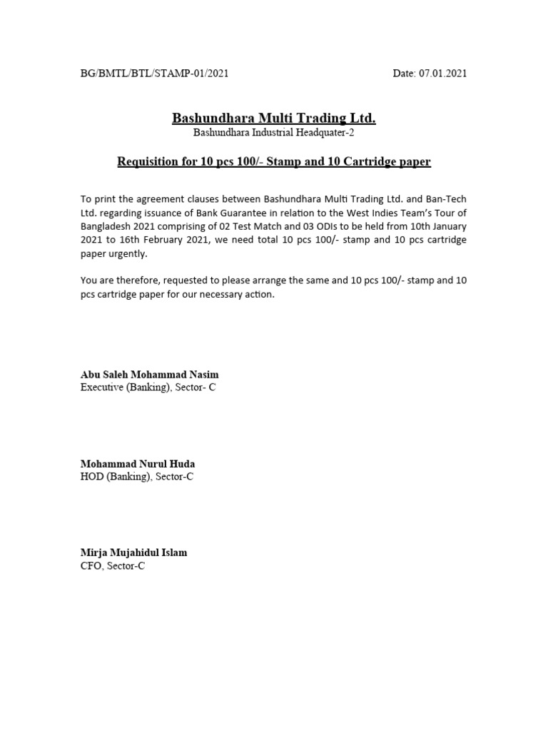 Stamp Requisition | PDF | Materials | Bangladesh