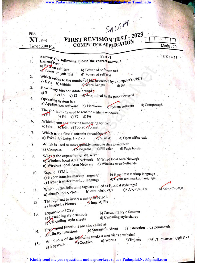 11th Computer Applications EM 1st Revision Exam 2023 Original Question Paper Salem District ...