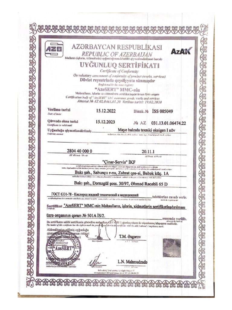 Uygunluq Sertifikati (42548) | PDF